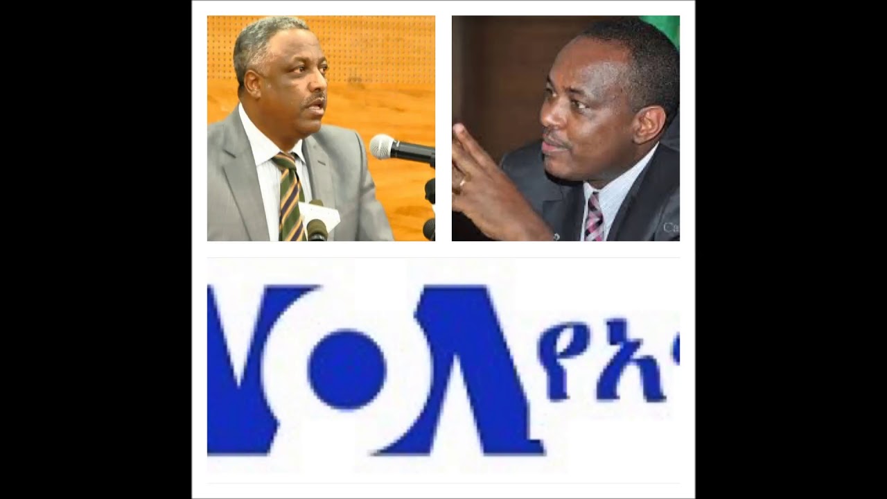 Abadula gemeda Resign from his position as Speaker of the house ...