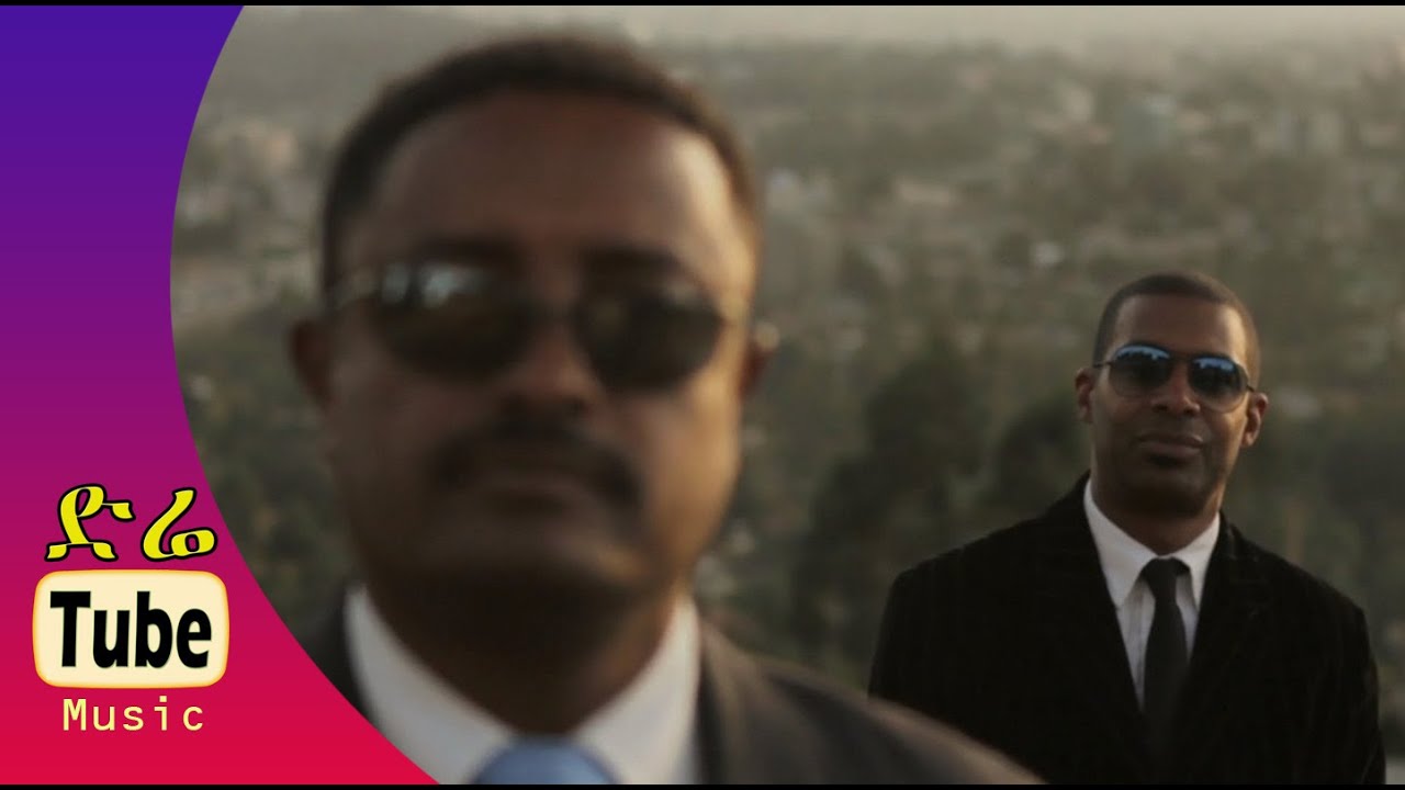 must wach Music Misto Ambasel with Rock - Ethiopia Nege